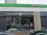 Colibri coffee (ulitsa Podvodnikov No:101), kahve dükkanları  Perm'den