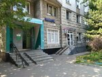 Wildberries (Nagatinsky Boulevard No:6), teslimat noktası  Moskova'dan