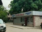 Karlygash (No:3А, Auezov City Administrative District, Mamyr shaǵyn aýdany), market  Almatı'dan