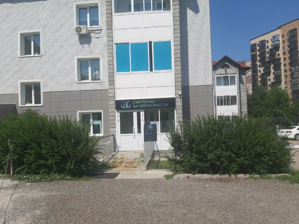 Metal konstrüksiyon firmaları Сибстальком, Krasnoyarsk, foto