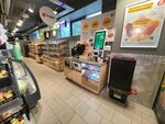 Кофе с собой (Begovaya Alley No:3А), kahve otomatı  Moskova'dan