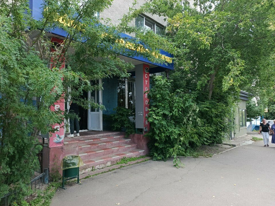 Manikür-pedikür Кабинет Максюта Елены, Irkutsk, foto