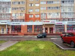 Ателье (ulitsa Oskanova No:2), kıyafet tamiri  Lipetsk'ten