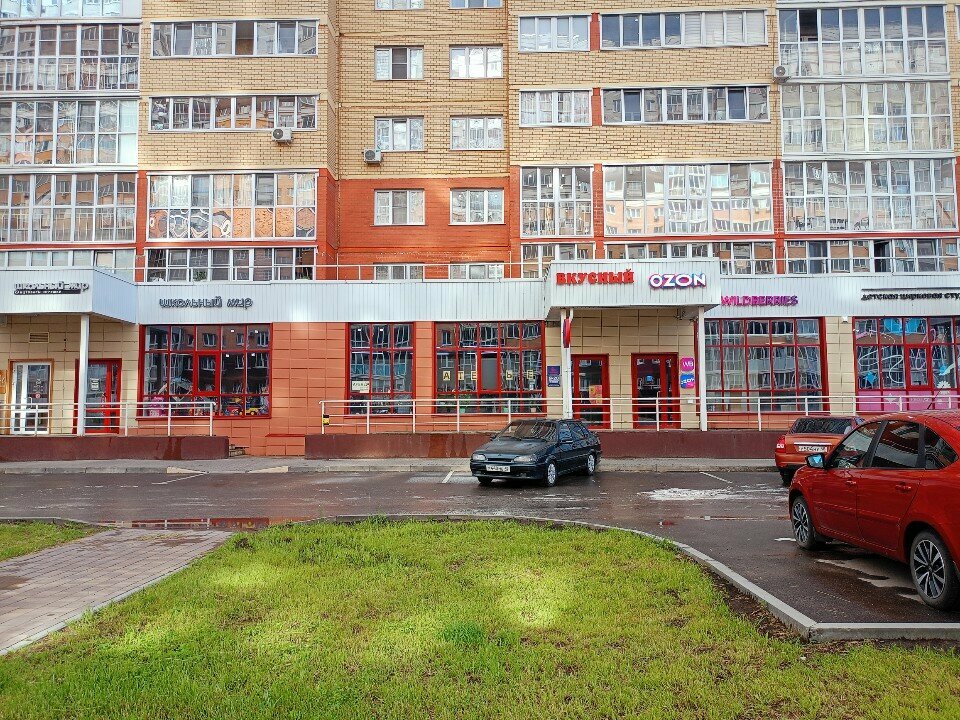 Kıyafet tamiri Ателье, Lipetsk, foto