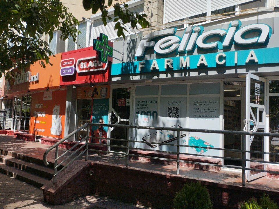 Bilgisayar teknik servisleri S. R. L RealTehnic, Kişinev, foto
