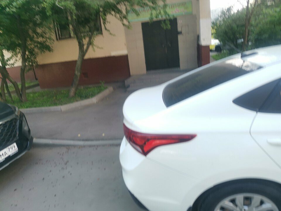 Tıp merkezleri ve klinikler Meditsinsky Tsentr Akupunktury i Gomeopatii, Moskova, foto