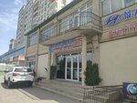 Nano Group (Babеk Avenue No:866B), otomobil yedek parçaları  Bakü'den