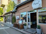 Caffe-bar PasaZ (Prvomajska Street No:35C, Urban settlement of Zemun), kafe  Belgrad'dan