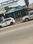 Regipub Déco (Abidjan, Rue M44), baskı hizmetleri  Abican'dan