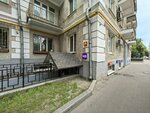 Олира (Begovaya Street No:32), yönetim ofisi  Moskova'dan