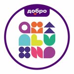 Координационный ресурсный центр поддержки добровольчества и реализации молодежных инициатив Владимирской области (Bolshaya Moskovskaya Street No:106), sosyal yardım kuruluşları  Vladimir'den