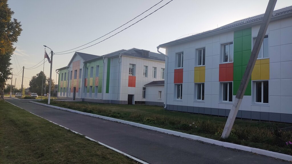 i̇lkokul Поныровская начальная школа, Kurskaya oblastı, foto