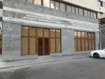 Палата аудиторов и эксперт бухгалтеров армении (Monte Melkonyan Street No:46/2), müzayede firmaları  Erivan'dan