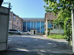 Республиканский Педагогико-психологический центр (Kajaznuni Street No:12), devlet kurumları ve bakanlıklar  Erivan'dan