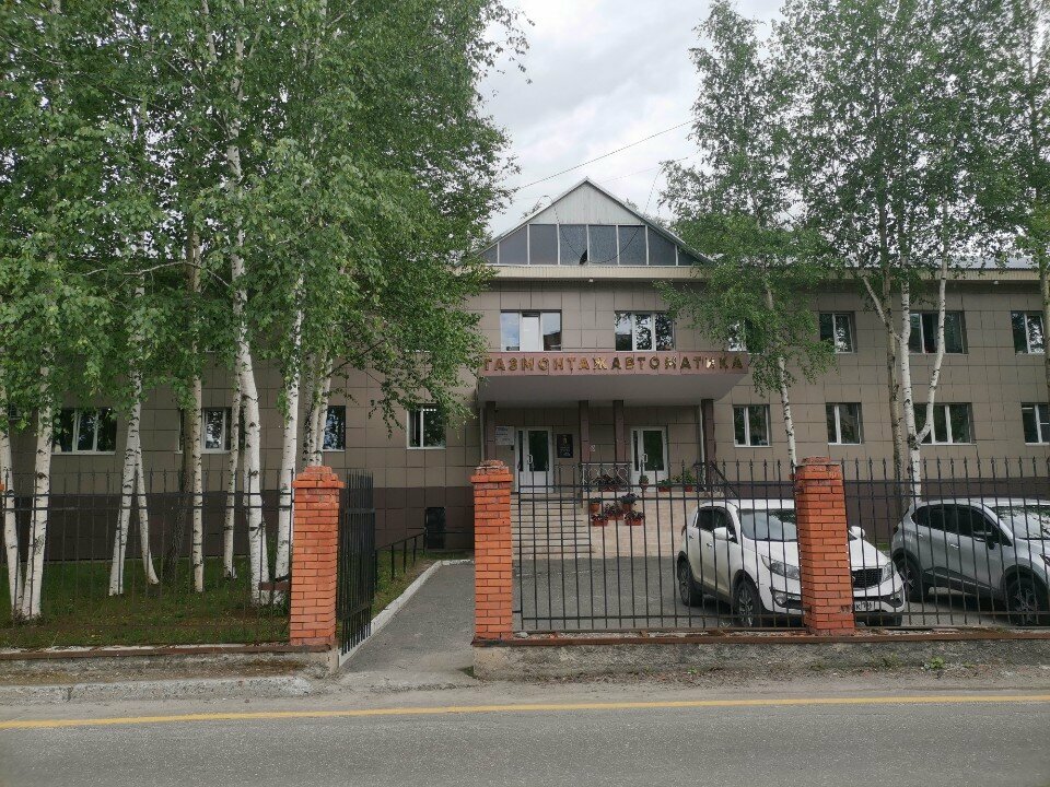 Televizyon kanalları Отрк Югра, Surgut, foto