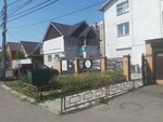 Bricks&stones (Abytaevskaya Street No:26), i̇ç dekorasyon ürünleri  Krasnoyarsk'tan