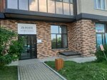 Total (Lineynaya ulitsa No:122), epilasyon  Krasnoyarsk'tan