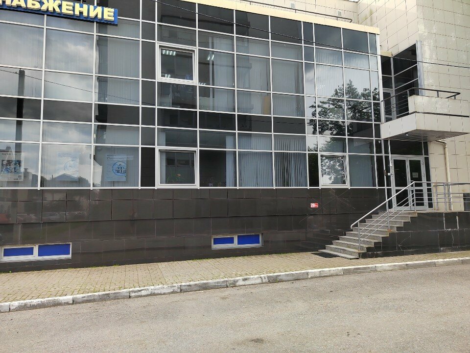 Yönetim ofisi Нордис, Vsevolgsk, foto