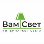 VamSvet (Kommunisticheskaya ulitsa No:25Гк3), aydınlatma teknolojileri  Mytişçi'den
