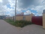 Wood-Fired Bathhouse (Astana, Aınakól kóshesi), hamamlar  Astana'dan