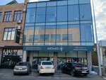 Medines (Vardanants Street No:110), tıp merkezleri ve klinikler  Erivan'dan