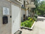 Студия красоты сестёр Пинясовых (Spiridonyevsky Lane No:2/22), kuaförler  Moskova'dan