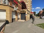 Гарант Технологии (ulitsa Dekabristov No:116/1), yönetim ofisi  Omsk'tan