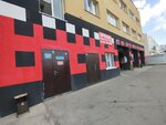 Igobopro (Nikolai Ostrovsky Street No:249), projektörler  Novosibirsk'ten