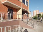 АСБ (Lipovaya ulitsa No:20), güvenlik ve alarm sistemleri  Orenburg'dan