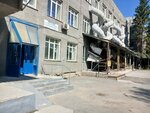 Комплектация (Sibiryakov-Gvardeytsev Street No:42), yönetim ofisi  Novosibirsk'ten
