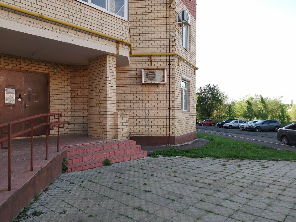 Yönetim ofisi Авито, Orenburg, foto