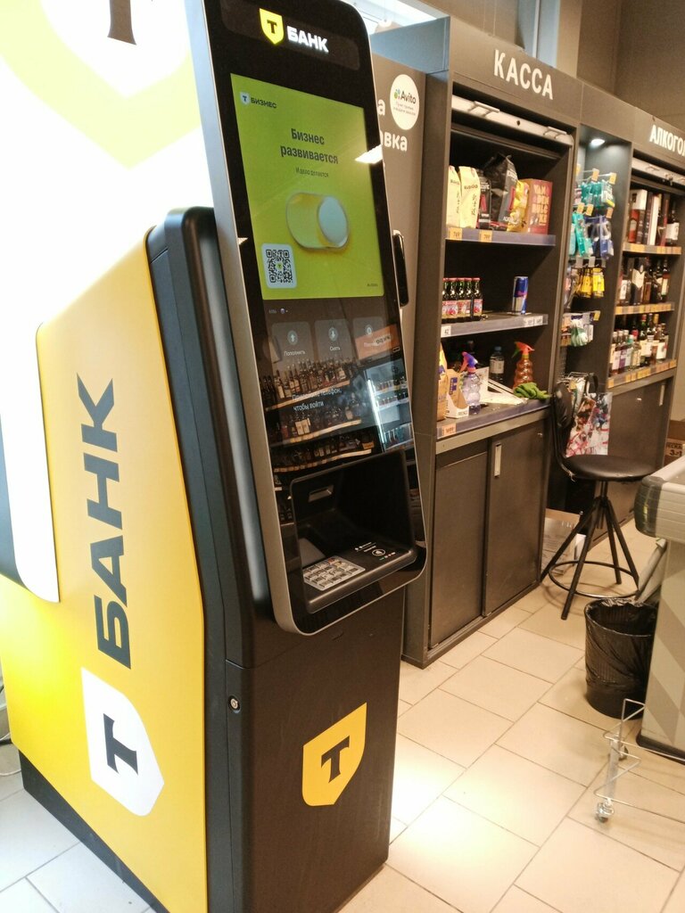 ATM'ler Т-Банк, Vladimir, foto