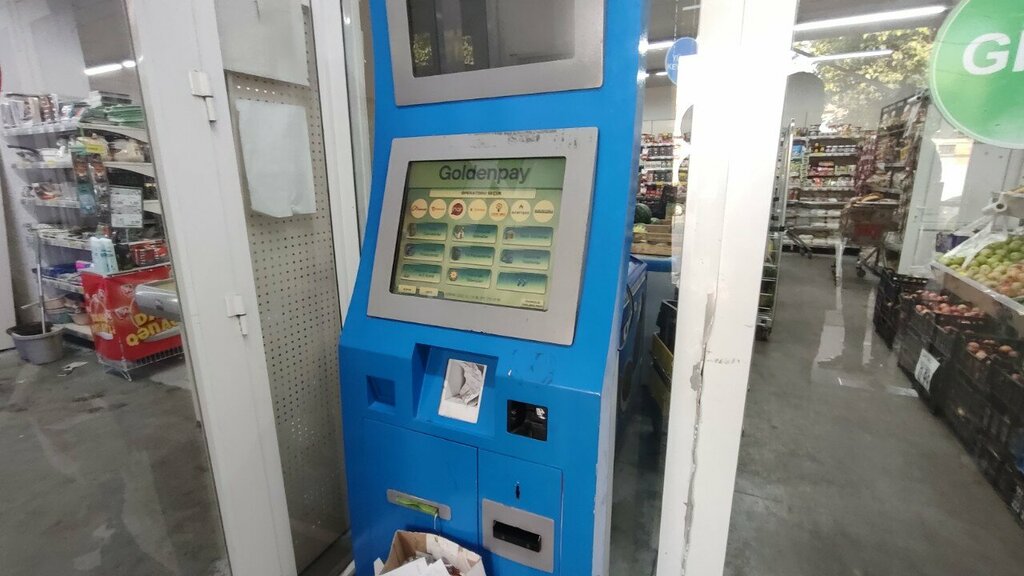 Ödeme terminali GoldenPay, Bakü, foto