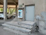 Tretiy kran (Tayyr Zharokov Street No:290), su satışı  Almatı'dan