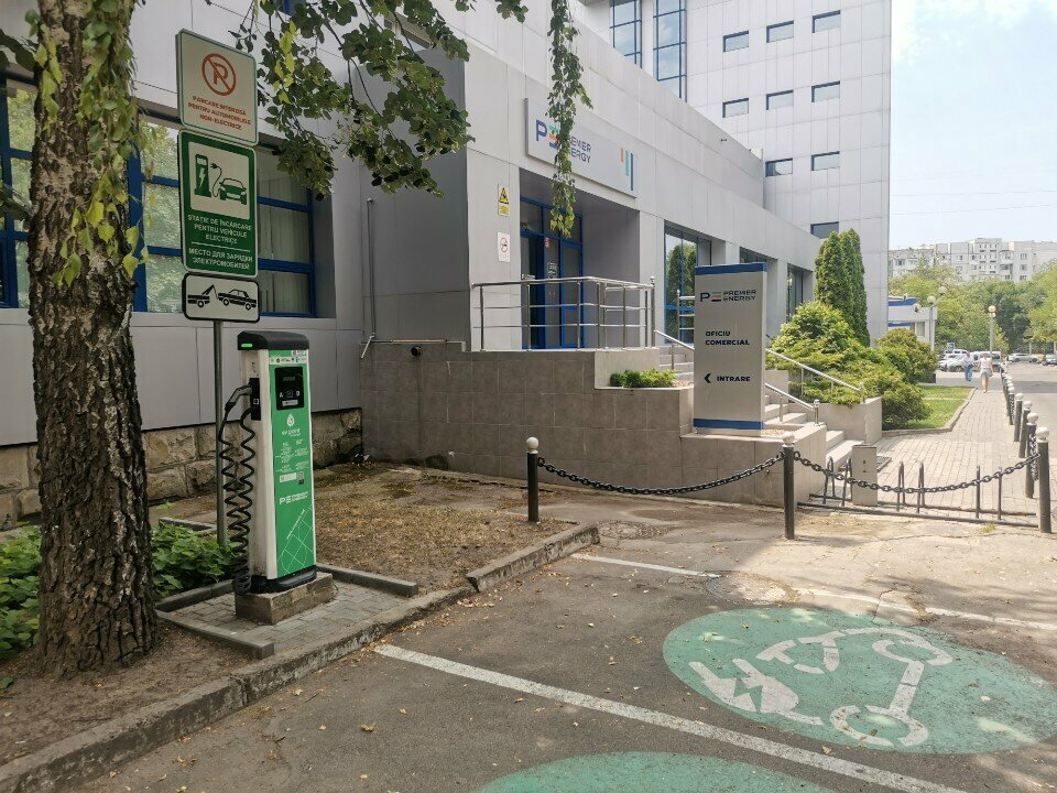 Elektrikli oto şarj istasyonları Ev Point, Kişinev, foto