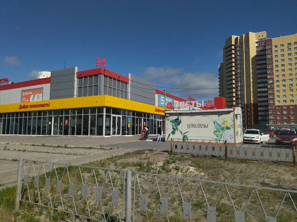 ATM'ler Sberbank, Nijnevartovsk, foto