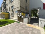 Margarita nail (Marshala Zhukova Avenue No:157), manikür-pedikür  Volgograd'dan