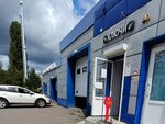 Ключи (Starykh Bolshevikov Street No:45), anahtarların imalatı ve onarımı  Voronej'den