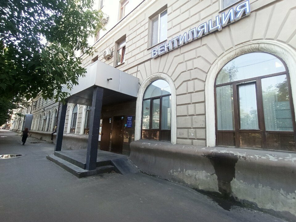 Manikür-pedikür Gela_Aktual, Kazan, foto