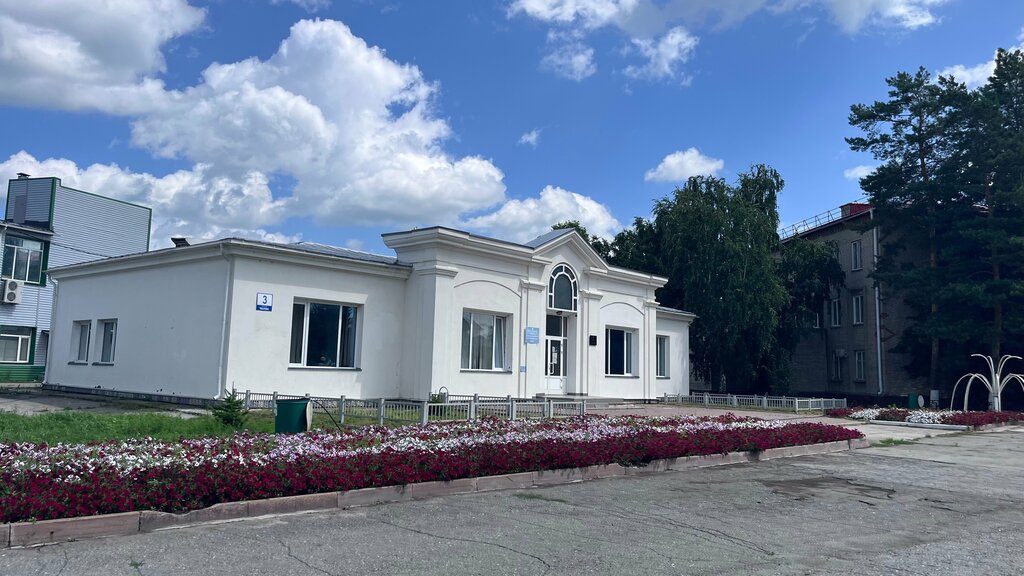 Adliye personeli Отделение судебных приставов по Краснозерскому району, Novosibirskaya oblastı, foto