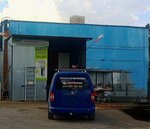 Real-Turnik (Lapsarskiy Drive No:9), sanayi kuruluşu  Cheboksary'den