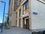 KazVentKurylys Kz (Baıken Áshіmov kóshesі No:17), havalandırma sistemleri  Karağandı'dan
