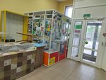 Электротовары (Zelyony bulvar No:8, 6-y mikrorayon), cep telefonu aksesuarları  Omsk'tan