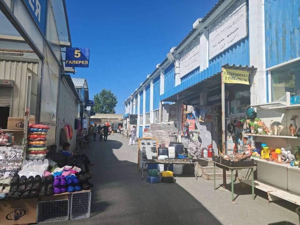 Lastik ve teknik lastik firmaları Optkor, Yekaterinburg, foto