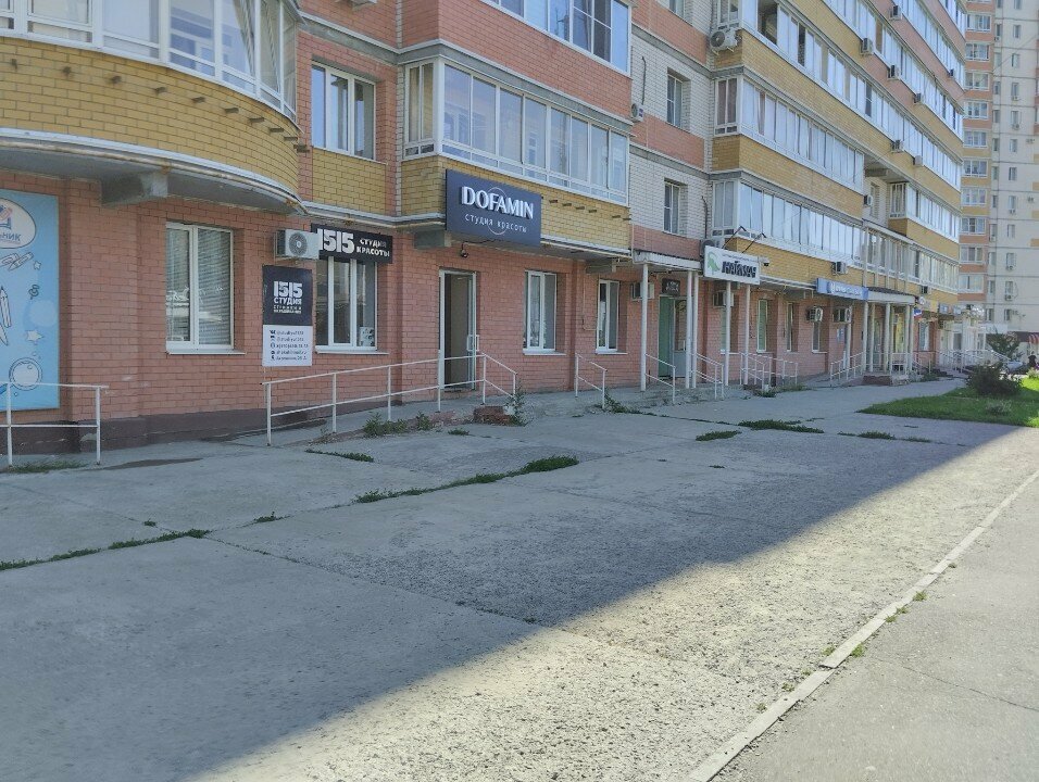 Güzellik salonu Dofamin, Tambov, foto