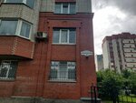 Plastdepo (Aviakonstruktorov Avenue No:38к1), paketleme malzemeleri firmaları  Saint‑Petersburg'dan