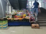 Groceries (Dinmuxamed Kunayev Street No:208), market  Aktöbe'den