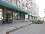 Komissiya po delam nesovershennoletnikh i zashchite ikh prav pri Adminimstratsii gorodskogo okruga g. Bor (ulitsa Lenina No:130), belediyeler, devlet daireleri  Bor'dan