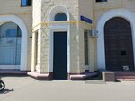 Мосэкомониторинг (Kuusinen Street No:15к2), belediyeler, devlet daireleri  Moskova'dan