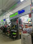 Muslim Kids (Dinmuxamed Kunayev Street No:208), çocuk giyim mağazaları  Aktöbe'den